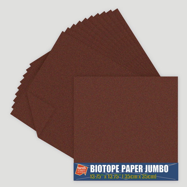 [Taro's Origami Studio] Biotope Jumbo 13.75 Inch / 35cm Single Color ...