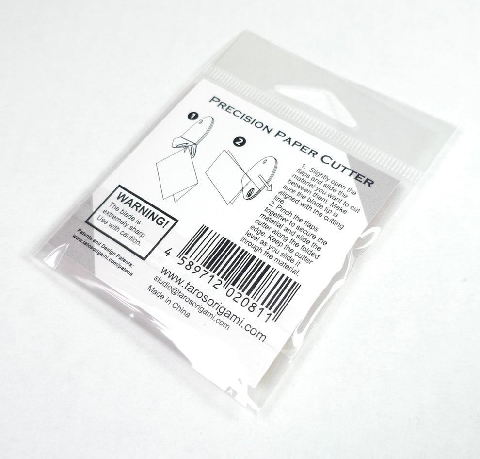 Precision Paper Cutter – Taro's Origami Studio Store